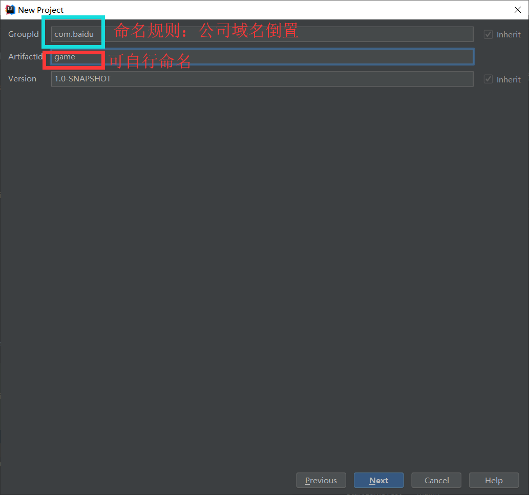 Java 实现2048游戏之详细教程_e.getsource()==back&&hasback==false-CSDN博客