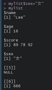 R语言基本数据结构_r语言中向量默认为列向量还是行向量-CSDN博客
