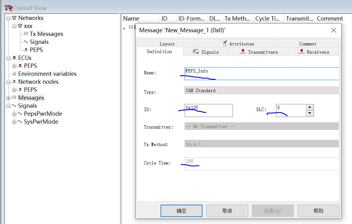 如何通过CANdb++创建一个新的DBC（二） - 程序员大本营