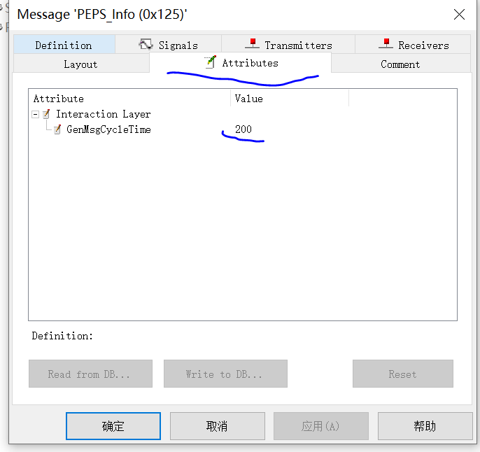 vecort candb_++_candb修改报文周期-CSDN博客