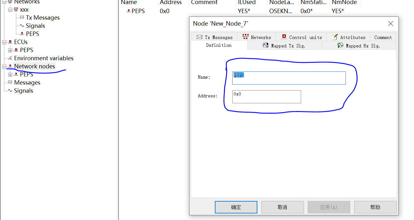 vecort candb_++_candb修改报文周期-CSDN博客