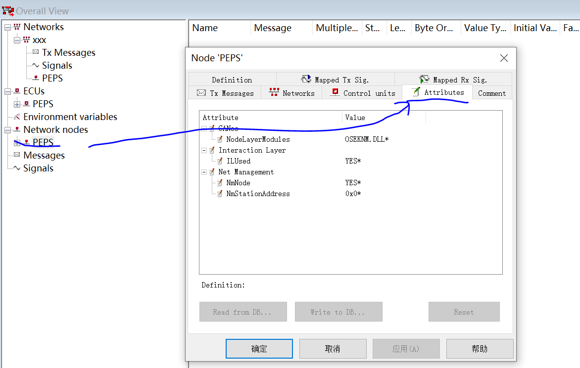 vecort candb_++_candb修改报文周期-CSDN博客