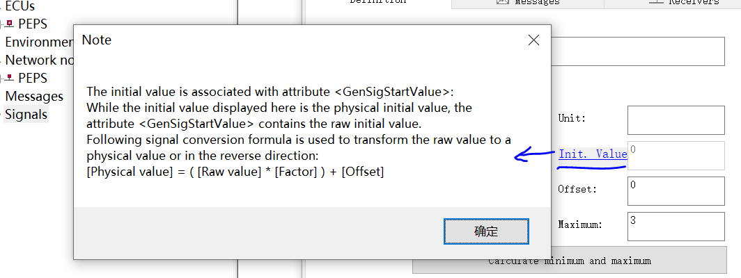 vecort candb_++_candb修改报文周期-CSDN博客