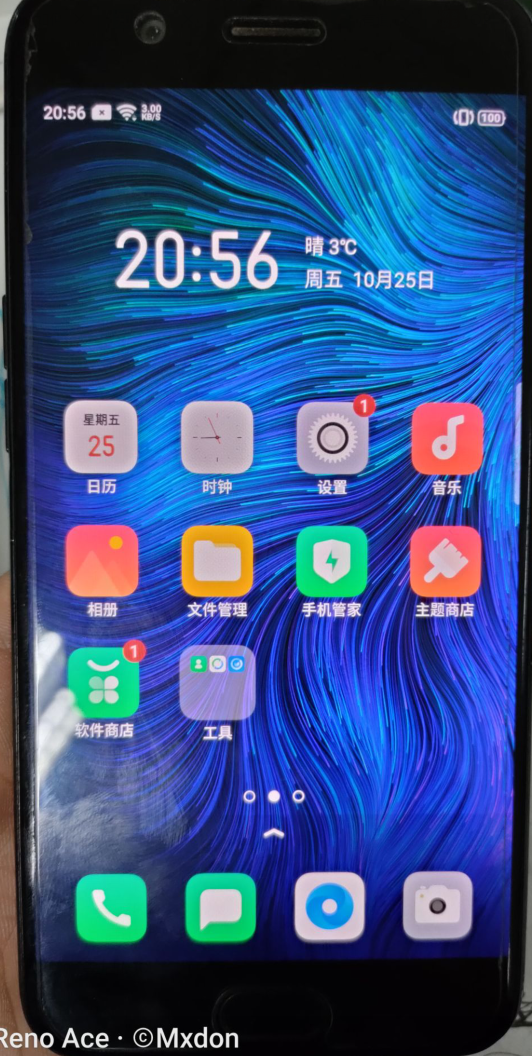 OPPO R11刷机初体验_oppor11t twrp rom-CSDN博客