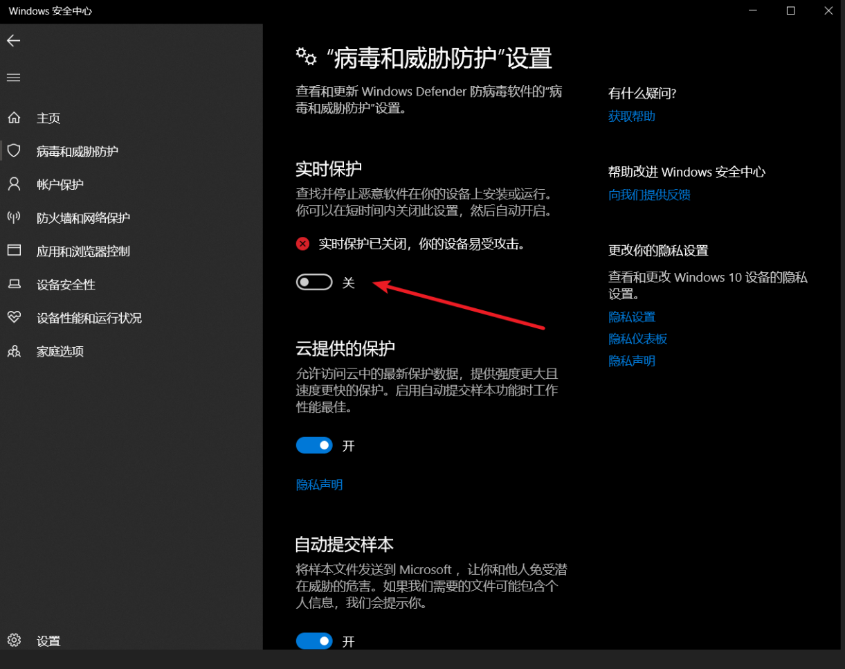 OPPO R11刷机初体验_oppor11t twrp rom-CSDN博客