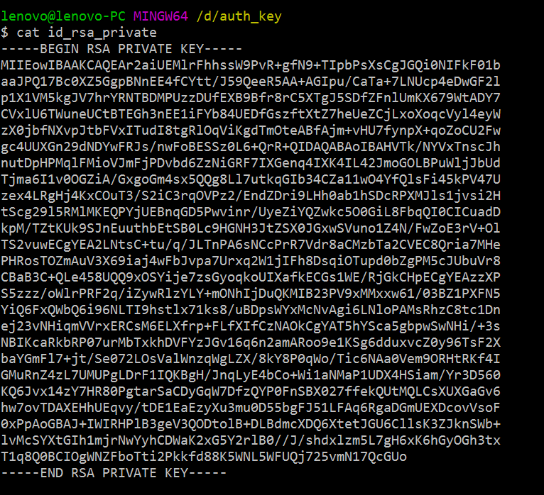 使用openssl生成rsa密钥对使用openssh生成rsa密钥对 Csdn博客 