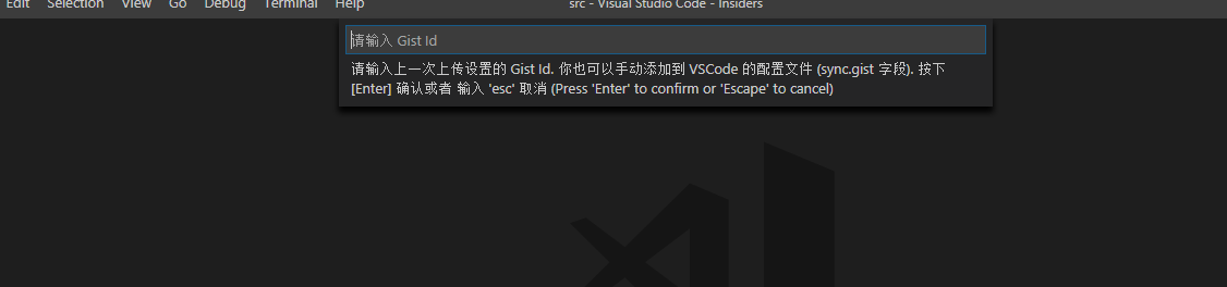 vscode Remote - SSH和插件同步：Settings Sync_sublimit ssh工具-CSDN博客