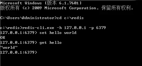 PHP配置篇（一）--php开启redis扩展_phpenv开启redis扩展-CSDN博客