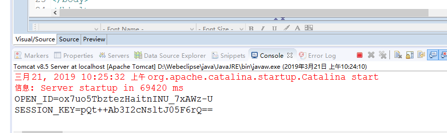 微信小程序登录流程及解析用户openid session_key，获取用户信息_测试微信小程序sessonkey解析用户信息-CSDN博客