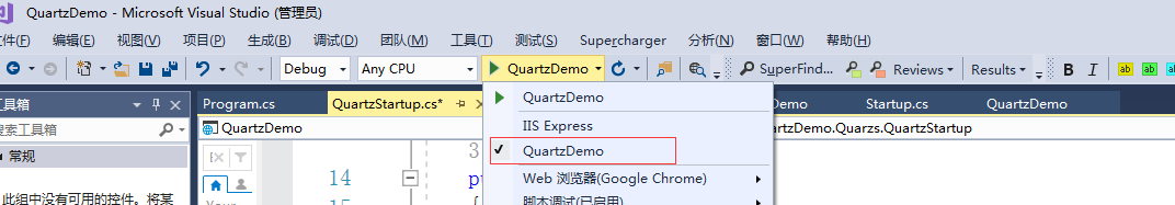 【.Net Core】注入Quartz定时任务_core 插入quartz-CSDN博客