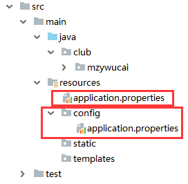 SpringBoot中的application.properties外部注入覆盖_springboot覆盖properties-CSDN博客