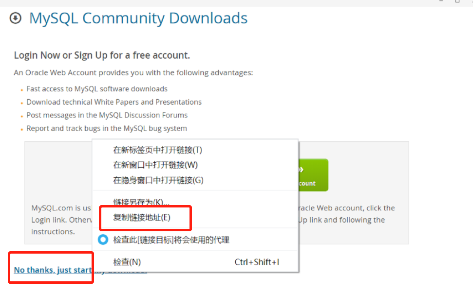 centos7用rpm安装mysql5.7【初始用yum安装发现下载非常慢，就考虑本地下载rpm方式安装】_rpm下载包特别慢-CSDN博客