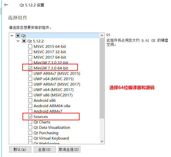 Qt 编译MySQL驱动 全过程_mysql 驱动 qt-CSDN博客
