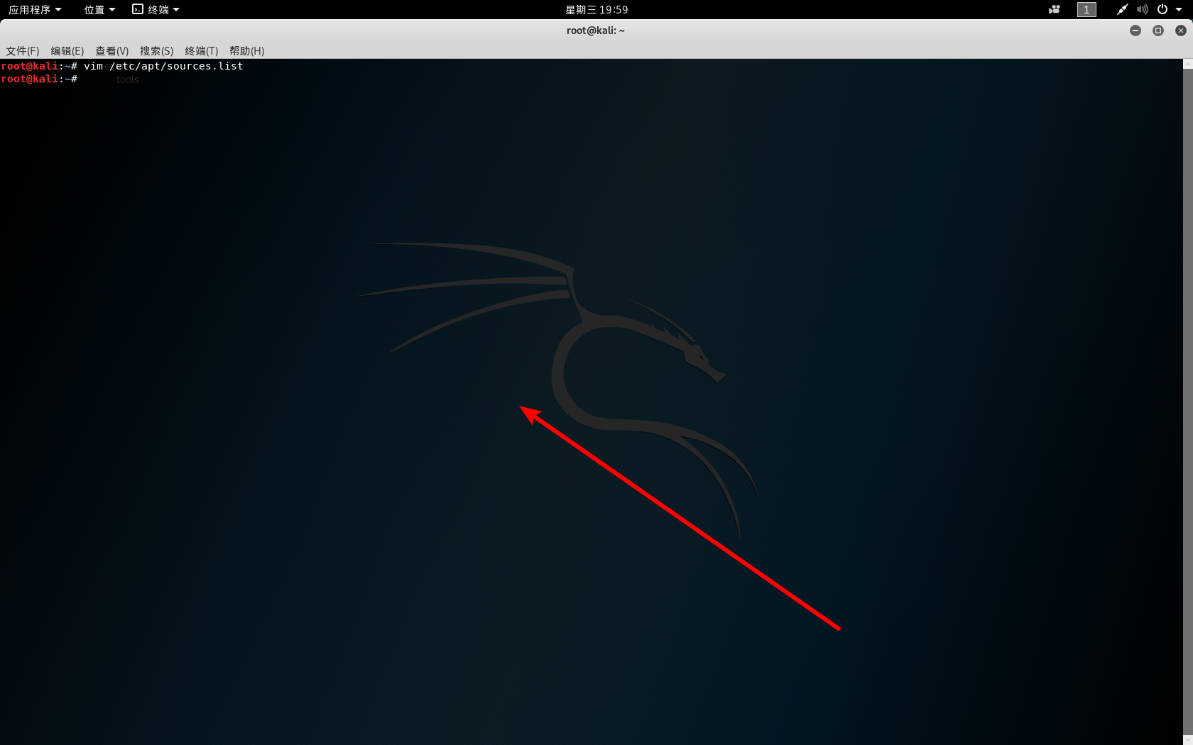 [教程]KALI LINUX 2.0 2021 更新国内源_kali-linux2.0-CSDN博客