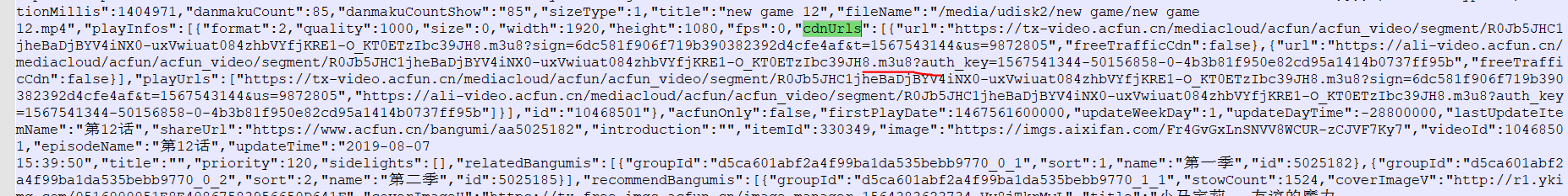 A站（acfun）爬虫爬取并播放、下载视频（java）acfun视频解析 Csdn博客 