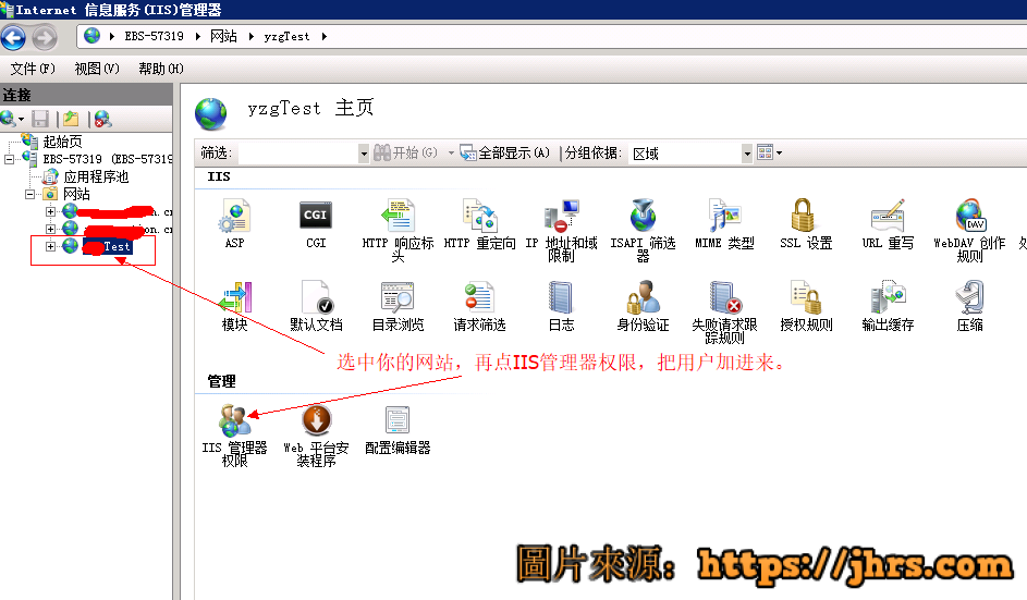 通过VS2017发布.net core程序并使用Web 部署到远程服务器最新教程_publish.msdeploy.targets(140,5): error : 此帐户的密码已过期-CSDN博客