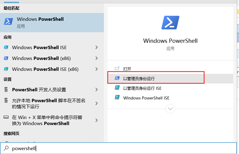 npm error: A complete log of this run can be fund in: C \ Users \ user \ AppData \ Roaming \ npm ...