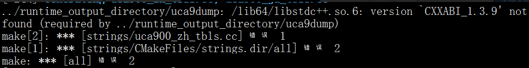 Centos7安装和手动启动Mysql及问题解决（附带安装GCC-8.3.0）_在centos7 linux上安装了mysql,如何手动启动mysql-CSDN博客
