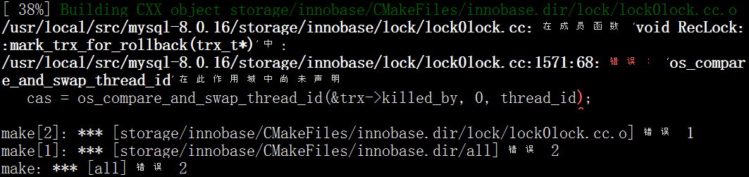 CentOS7安装mysql8.0编译报错集合_please do not build in-source. out-of source build-CSDN博客
