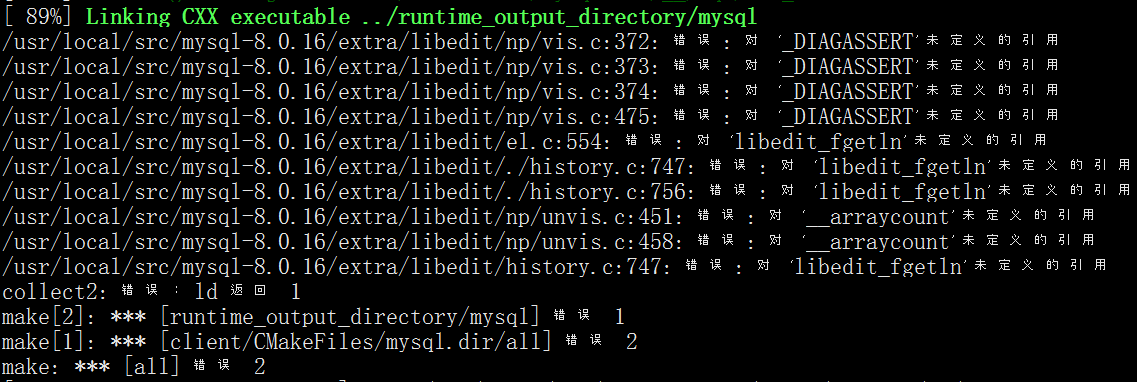 CentOS7安装mysql8.0编译报错集合_please do not build in-source. out-of source build-CSDN博客