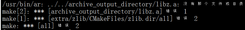 CentOS7安装mysql8.0编译报错集合_please do not build in-source. out-of source build-CSDN博客