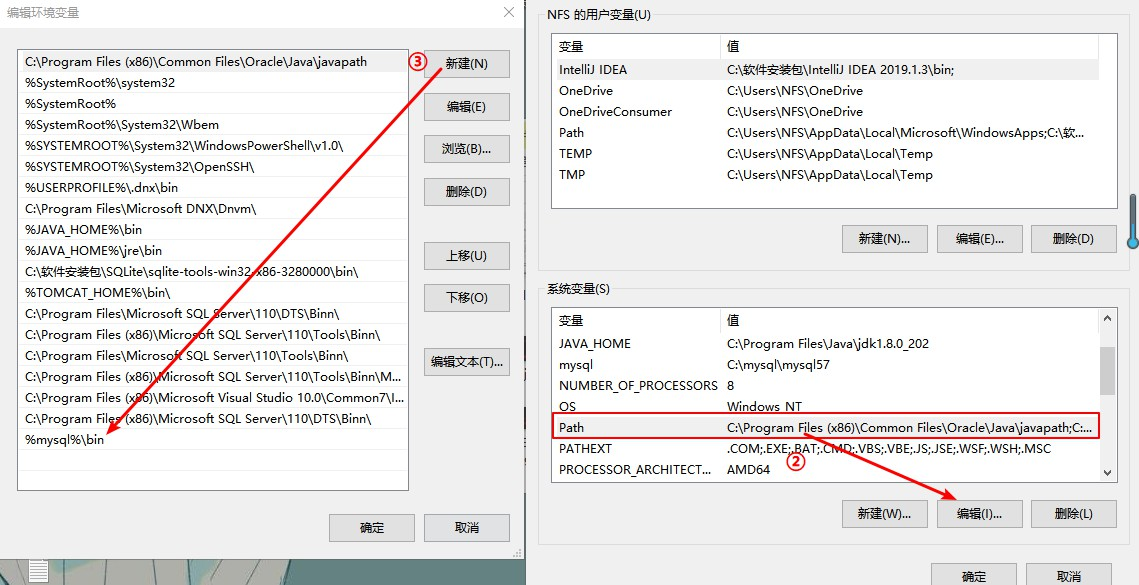 免安装版mysql的配置——详细教程mysql免安装版本配置文件 Csdn博客 