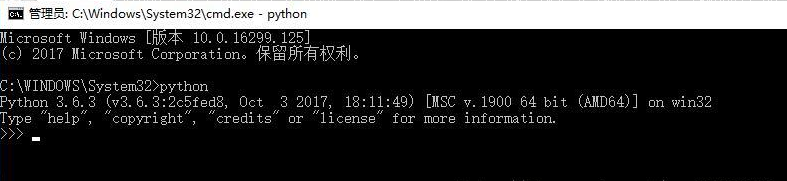 安装python报错setup was successful怎么解决 - 程序员大本营