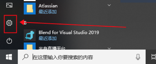 使用windowsappdriver做pc客户端自动化测试pc软件自动化测试 Csdn博客 
