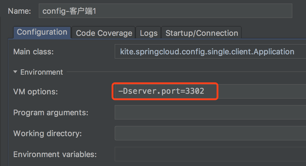 Spring Cloud Config 实现配置中心，看这一篇就够了(7天学会 Spring Cloud 系列)_实现配置中心的复杂工程问题 ...