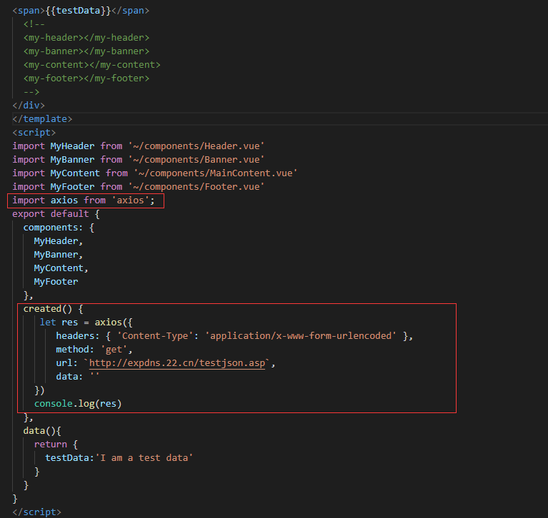 7.【nuxt起步】-Nuxt与后端数据交互_前端使用nuxt需要后端配合吗?-CSDN博客