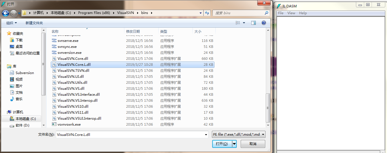 VS2017插件工具-VisualSVN（6.3.0）-破解之法_visual studio 2017 visualsvn-CSDN博客