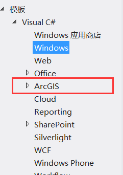 AE ArcEngine10.4+vs2012安装配置_arcengine 10.4-CSDN博客