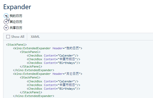 [WPF自定义控件库]自定义Expander_wpf 自定义expand-CSDN博客