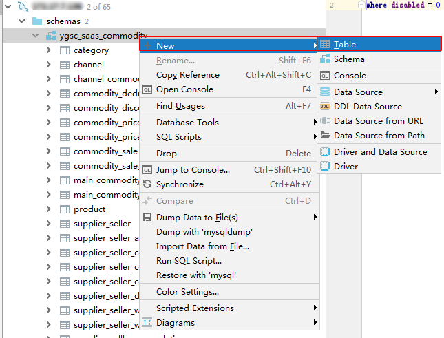 数据库管理工具DataGrip快速入门_datagrip新建查询窗口-CSDN博客
