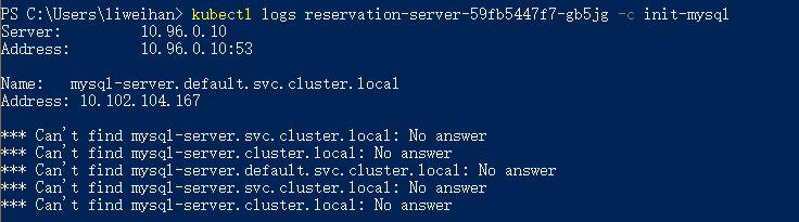 k8s 使用 Init Container 确保依赖的服务启动顺序_init container设置容器的启动顺序-CSDN博客