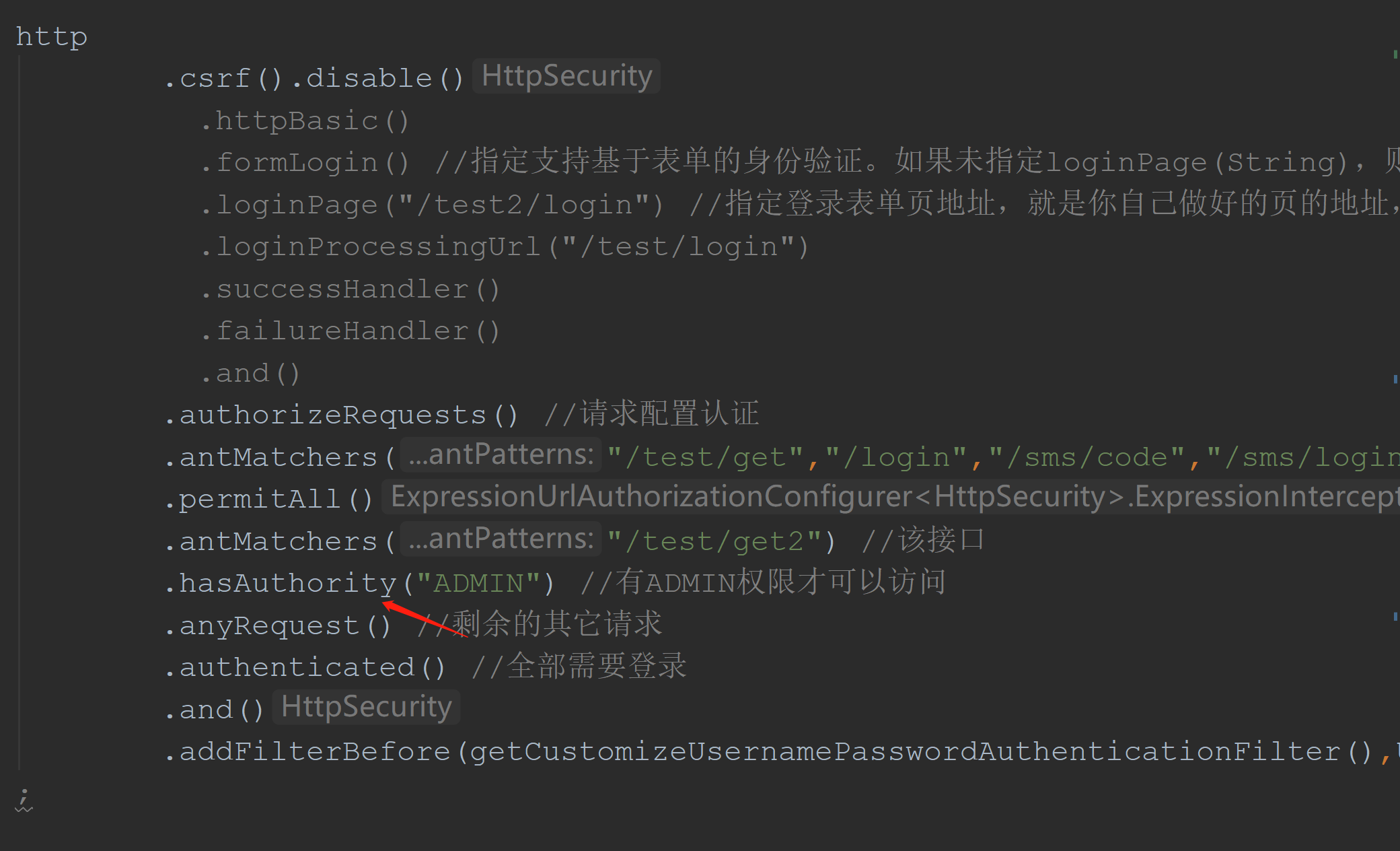 spring security中Authority、Role的区别_spring security role authority-CSDN博客