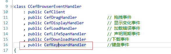 CEF实现F5刷新快捷键