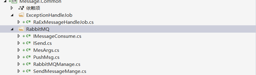 NetCore EasyNetQ 高级使用 RabbitMq_easynetq 广播-CSDN博客