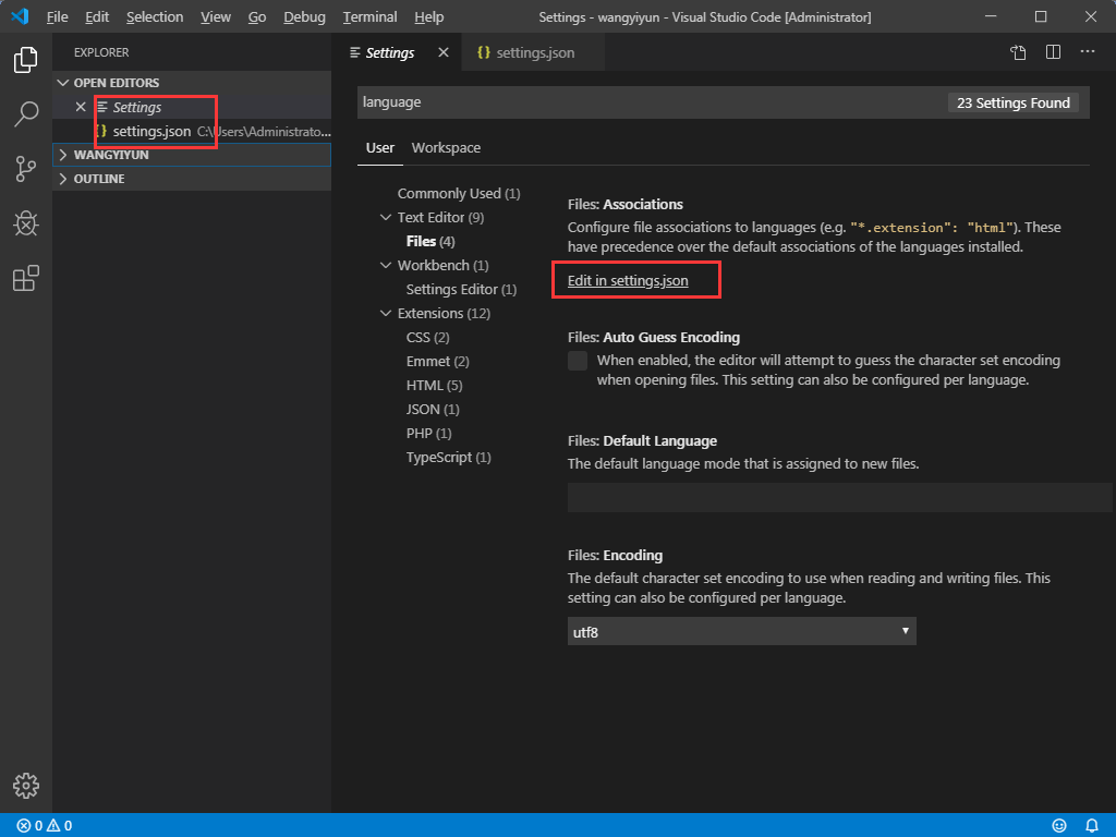 vsCode--设置显示文件和搜索过滤_vs 搜索过滤-CSDN博客