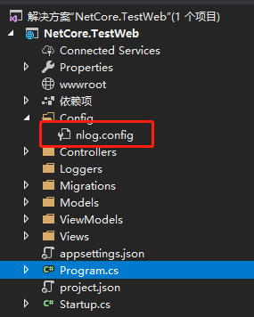 asp.net core NLog将日志写到文件_st75033562的博客-CSDN博客