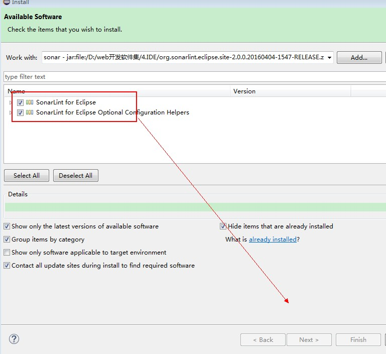 sonar link 在eclipse 中在安装（离线安装）_sonarlint eclipse离线安装-CSDN博客