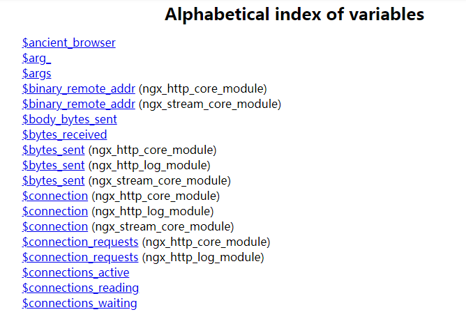 ngx lua API介绍-CSDN博客