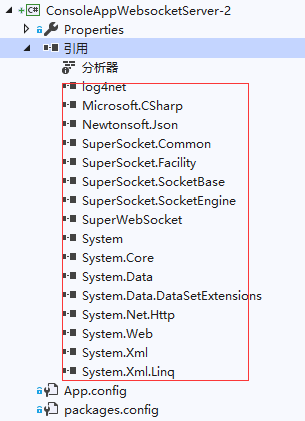 WebSocket——SuperWebSocket实现服务端和客户端_superwebsocket 服务端 域名-CSDN博客