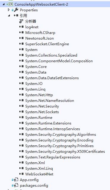 WebSocket——SuperWebSocket实现服务端和客户端_superwebsocket 服务端 域名-CSDN博客