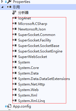 SuperWebSocket实现服务端和WebSocket4Net实现客户端_websocket4net 实现winform端 客户端和服务端-CSDN博客