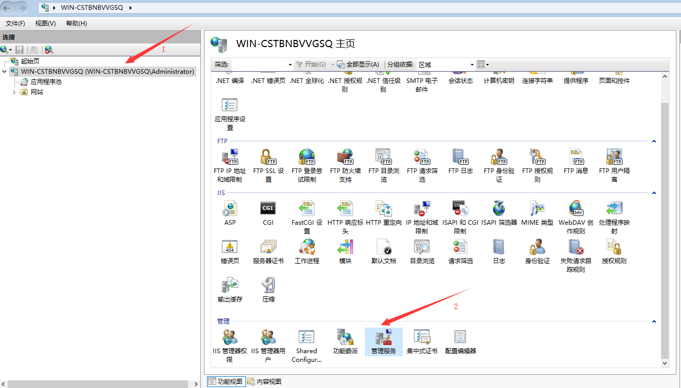 Visual Studio 2019 使用 Web Deploy 发布远程站点到IIS服务器_visual studio 2019 中发布 web 应用程序到 远程iis-CSDN博客