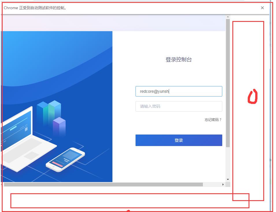 pyppeteer(python版puppeteer)基本使用_puppeteer python-CSDN博客