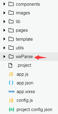 微信小程序-wxParse插件的使用-CSDN博客
