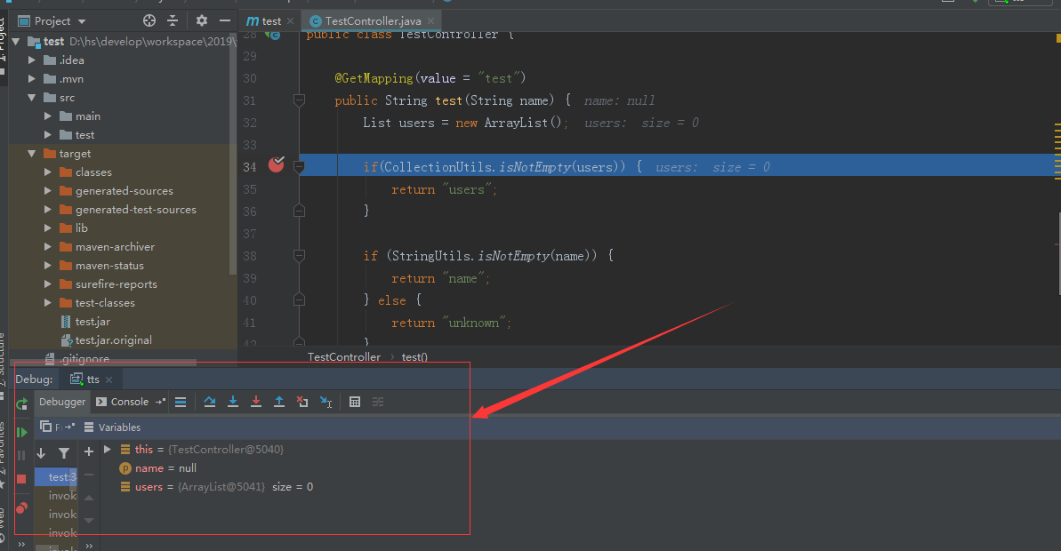 使用idea 调试java -jar xxx.jar方式启动_idea -jar 启动-CSDN博客