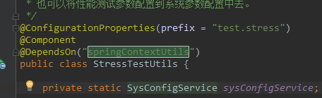 springboot获取getBean方法以及ApplicationContext空指针问题解决_springbeanutil.getbean context为空-CSDN博客